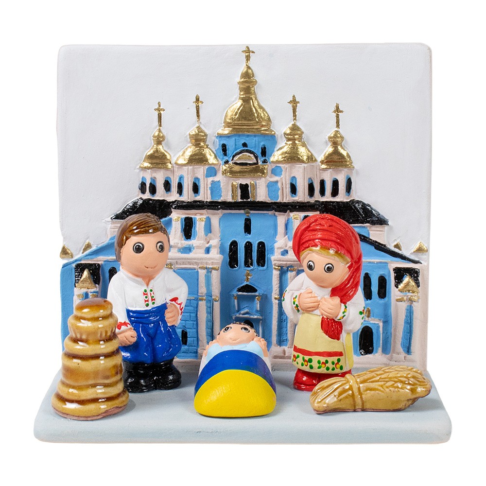 Ukraine nativity scene in painted terracotta | Myriam